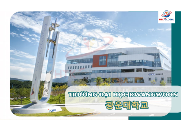Trường Đại học Kwangwoon Top 2 Hàn Quốc – 광운대학교